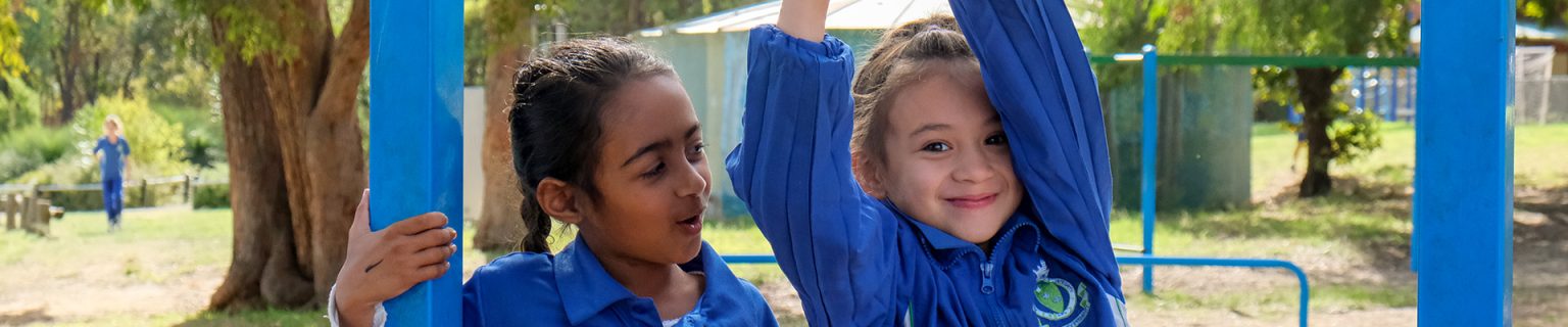 Uniforms – Kingsley Primary School